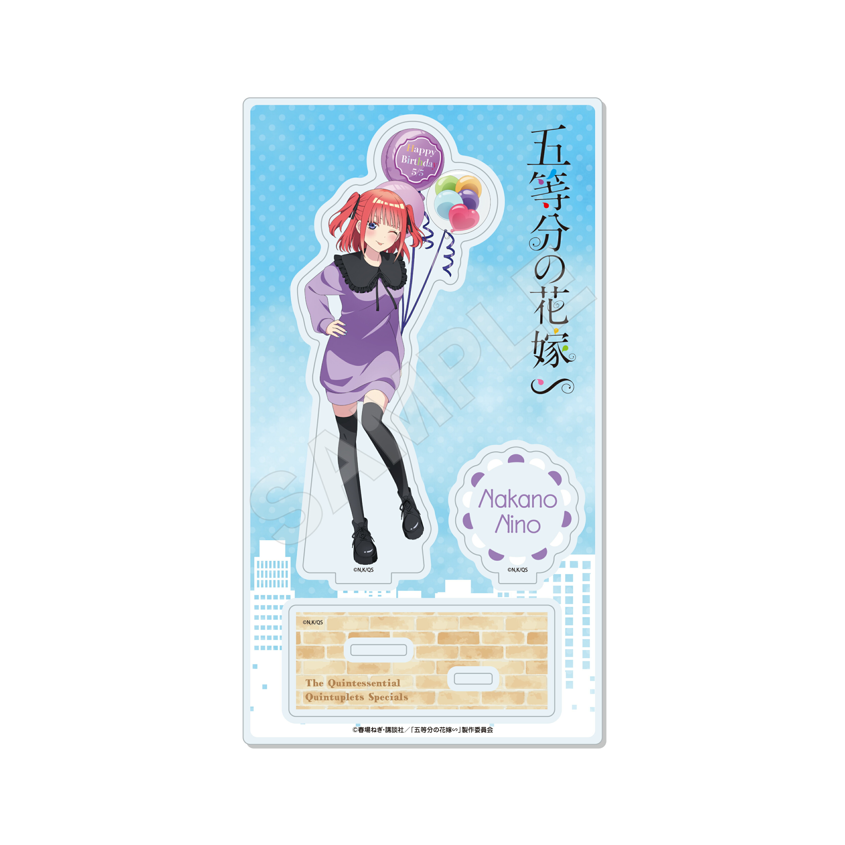 【楽天市場】【新品/公式】 五等分の花嫁∽_アクリルスタンド /03 二乃 公式グッズ 公式ライセンス colleize コレイズ アニメ キャラクター グッズ：colleize 公式商品専門 ...