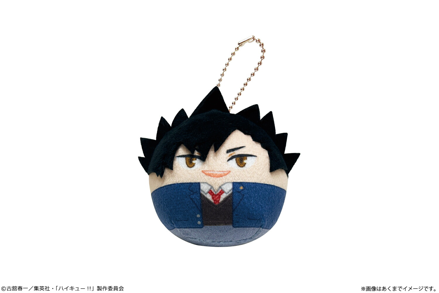 【楽天市場】【新品/公式】 ハイキュー!!_ころまにあ Ver.制服 Vol.1 04 黒尾鉄朗 公式グッズ 公式ライセンス colleize コレイズ アニメ キャラクター グッズ ...