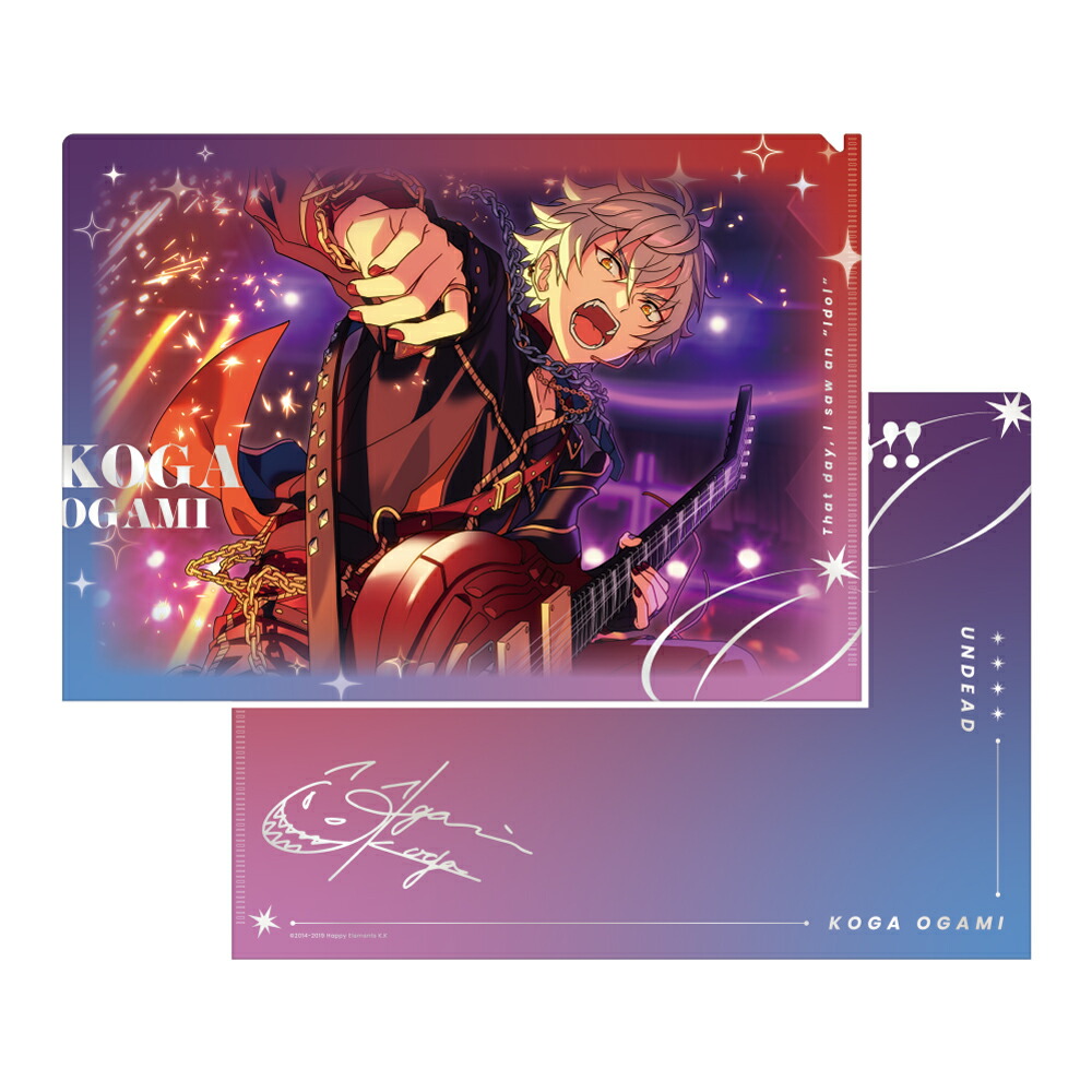 【楽天市場】【新品/公式】 あんさんぶるスターズ!!_SPOTLIGHT クリアファイル [大神晃牙] 公式グッズ 公式ライセンス colleize コレイズ アニメ キャラクター グッズ ...