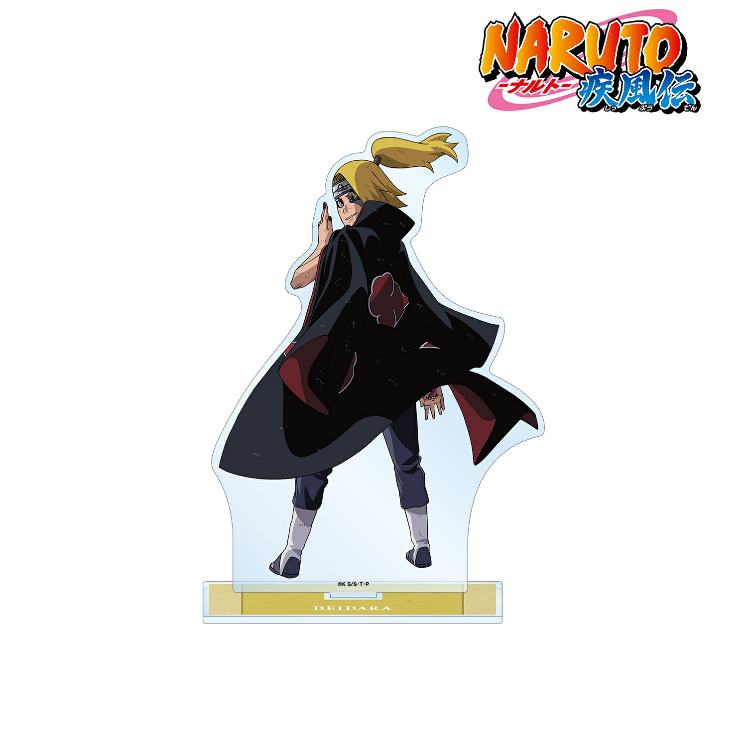 【楽天市場】【新品/公式】 NARUTO-ナルト- 疾風伝_描き下ろしイラスト デイダラ 戦う背中ver. BIGアクリルスタンド 公式グッズ 公式ライセンス colleize コレイズ ...