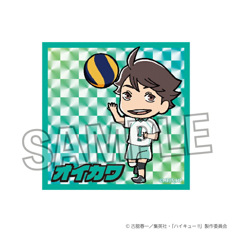 【楽天市場】【新品/公式】 ハイキュー!!_ギラギラブロック vol.2 及川 徹 公式グッズ 公式ライセンス colleize コレイズ アニメ キャラクター グッズ：colleize 公式 ...