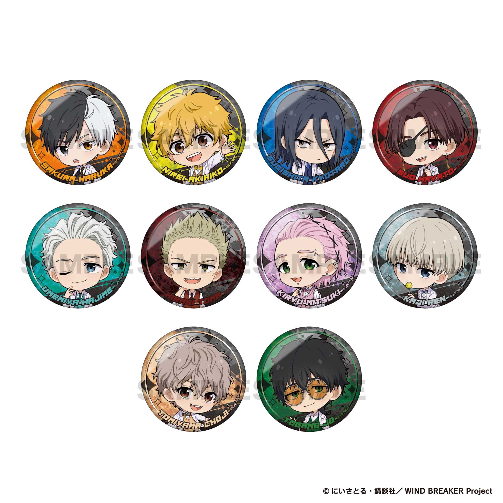 【楽天市場】【新品/公式】 WIND BREAKER_トレーディング缶バッジ【BOX／10個入り】 公式グッズ 公式ライセンス colleize コレイズ アニメ キャラクター グッズ ...