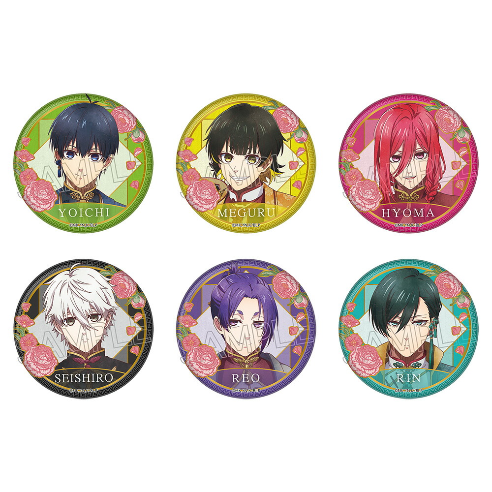 【楽天市場】【新品/公式】 ブルーロック_ヴィンテージシリーズ 缶バッジ 玉座 Vol.2 Chinese Style【コンプリートBOX／6個入り】 公式グッズ 公式ライセンス ...