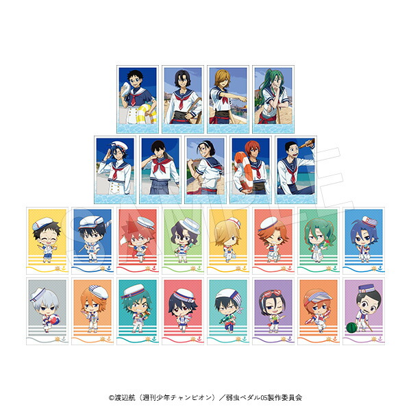 【楽天市場】【新品/公式】 弱虫ペダル LIMIT BREAK_ポラショットコレクション マリンルックver. -SET【OPP入り】【BOX】 公式グッズ 公式ライセンス colleize ...