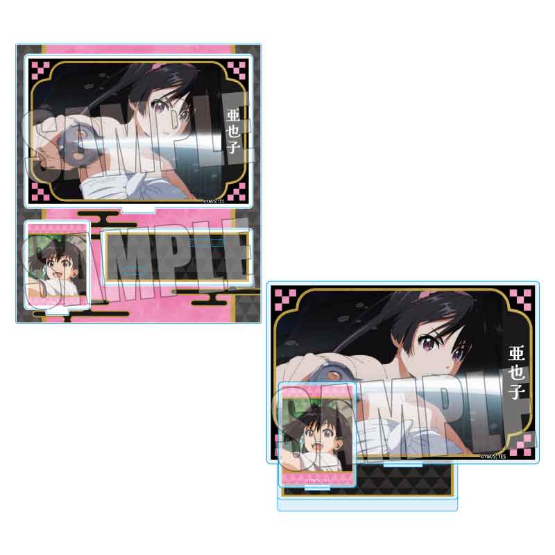 【楽天市場】【新品/公式】 逃げ上手の若君_メモリーズアクリルスタンド 亜也子 公式グッズ 公式ライセンス colleize コレイズ アニメ キャラクター グッズ：colleize 公式商品 ...