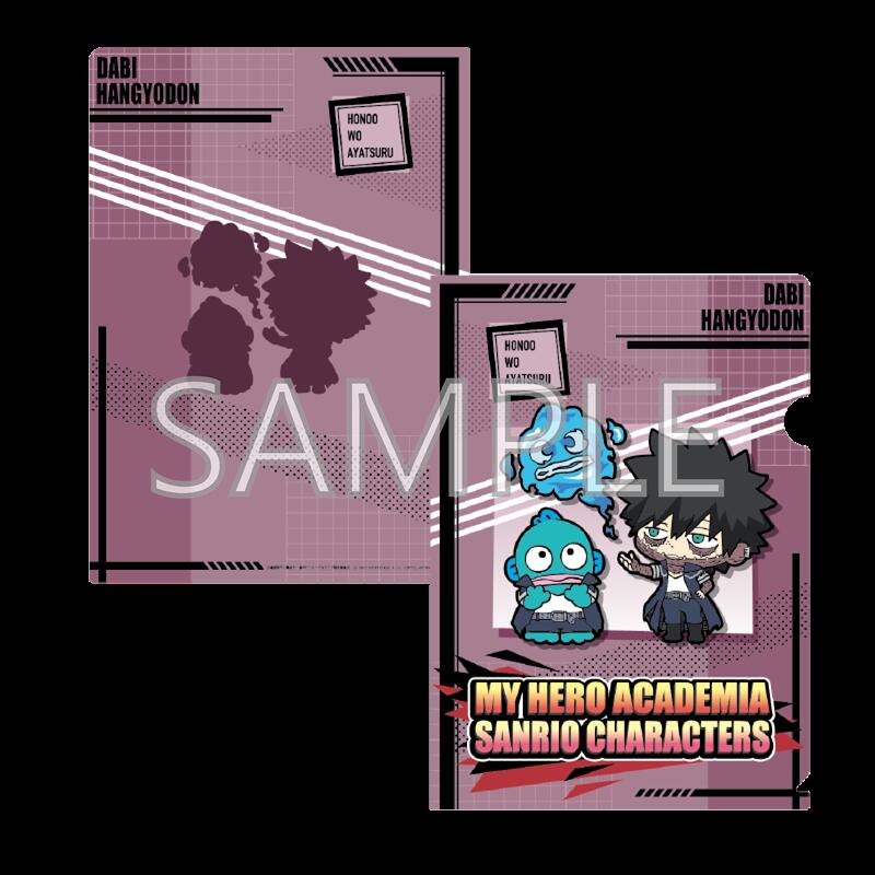 【楽天市場】【新品/公式】 僕のヒーローアカデミア×サンリオ_クリアファイルA 荼毘・ハンギョドン 公式グッズ 公式ライセンス colleize コレイズ アニメ キャラクター グッズ ...