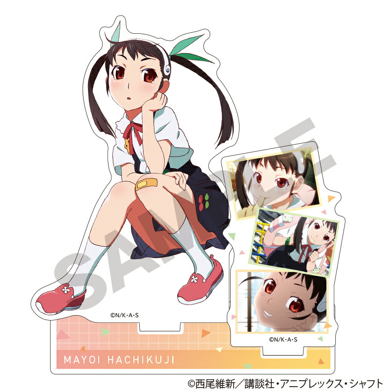 【楽天市場】【新品/公式】 物語シリーズ_アクリルスタンド 八九寺真宵 場面写 公式グッズ 公式ライセンス colleize コレイズ アニメ キャラクター グッズ：colleize 公式商品 ...