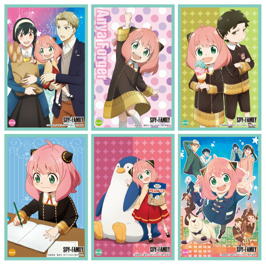 【楽天市場】【新品/公式】 SPY×FAMILY_ステッカーコレクション3 1BOX 公式グッズ 公式ライセンス colleize コレイズ アニメ キャラクター グッズ：colleize ...