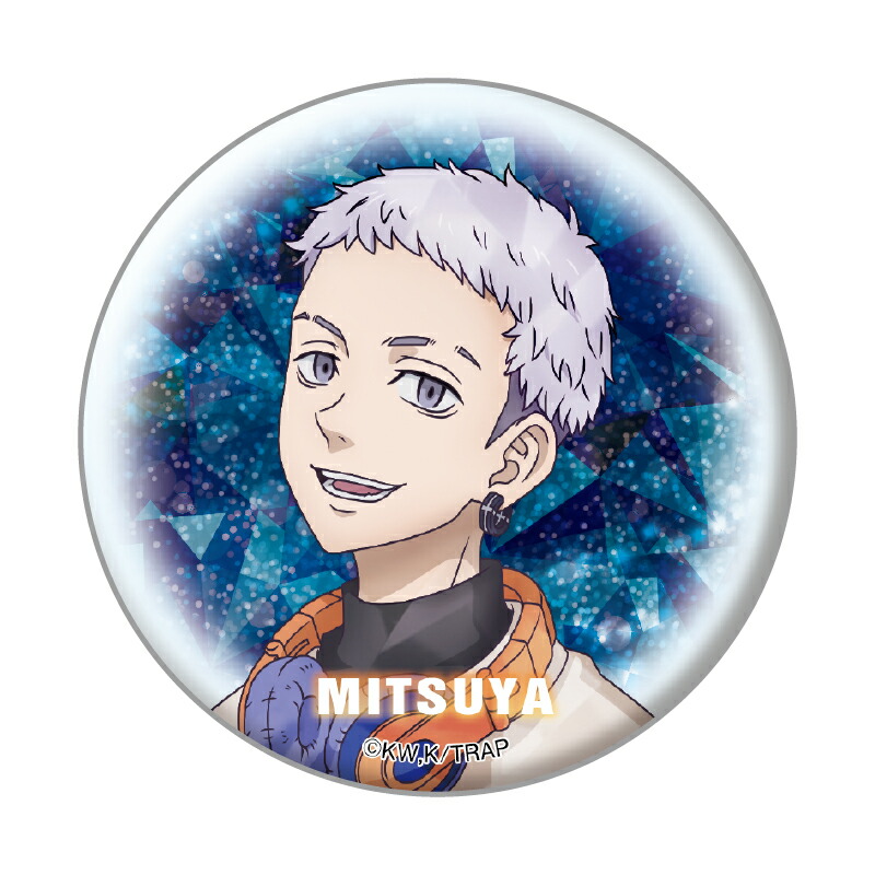 【楽天市場】【新品/公式】 東京リベンジャーズ_グリッター缶バッジ vol.3(三ツ谷隆) 公式グッズ 公式ライセンス colleize コレイズ アニメ キャラクター グッズ ...