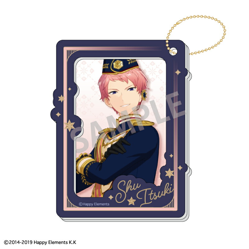 【楽天市場】【新品/公式】 あんさんぶるスターズ！！追憶セレクション『エレメント』_アクリルキーホルダー2.5_斎宮 宗 公式グッズ 公式ライセンス colleize コレイズ アニメ ...