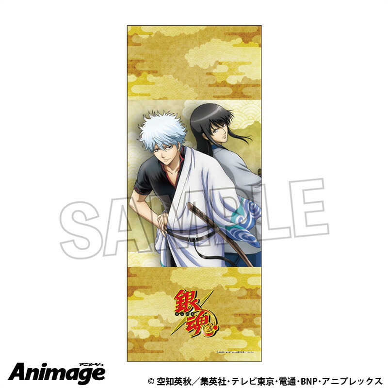 【楽天市場】【新品/公式】 銀魂_タオル 3 公式グッズ 公式ライセンス colleize コレイズ アニメ キャラクター グッズ：colleize 公式商品専門 楽天市場店