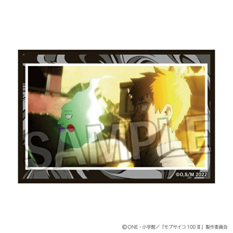 【楽天市場】【新品/公式】 モブサイコ100 ?_スタパネ ミニ vol.2 29 公式グッズ 公式ライセンス colleize コレイズ アニメ キャラクター グッズ：colleize 公式 ...