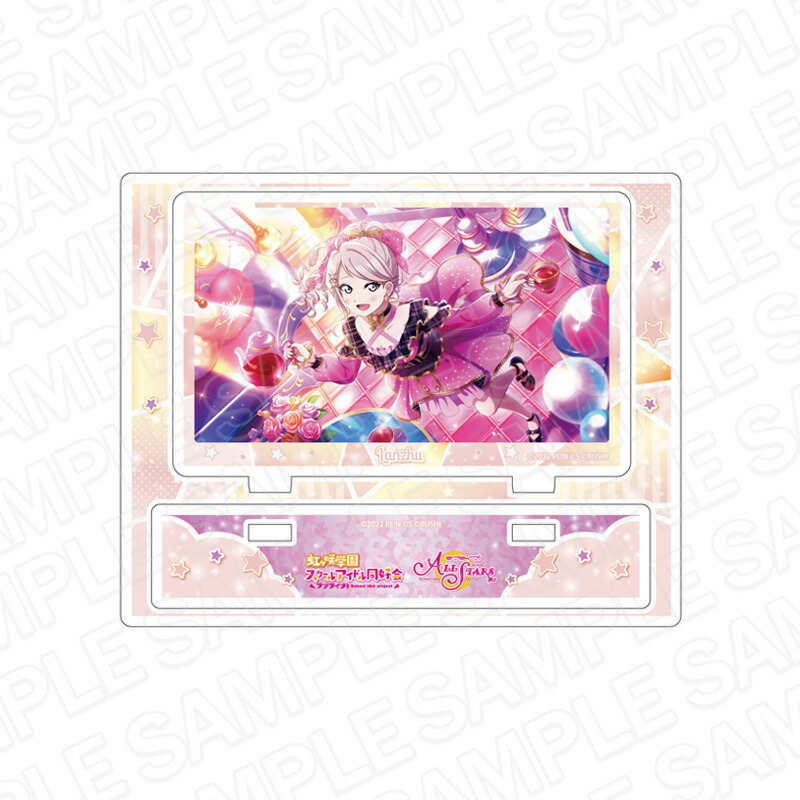 【楽天市場】【新品/公式】 ラブライブ！スクールアイドルフェスティバル ALL STARS_アクリルスタンド 鐘 嵐珠 Like a Doll ver 公式グッズ 公式ライセンス ...