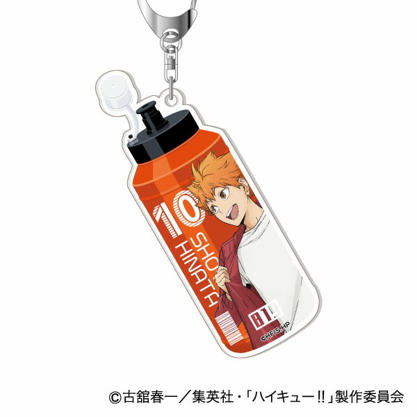 【楽天市場】【新品/公式】 ハイキュー!!_アクリルキーホルダー Vol.2 ジャージ交換Ver. 01 日向翔陽 公式グッズ 公式ライセンス colleize コレイズ アニメ キャラクター ...