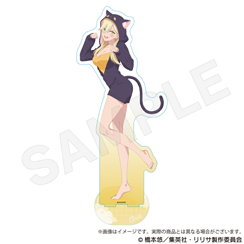 【楽天市場】【新品/公式】 2.5次元の誘惑_BIGアクリルスタンド 着ぐるみパジャマver. 喜咲アリア 公式グッズ 公式ライセンス colleize コレイズ アニメ キャラクター グッズ ...