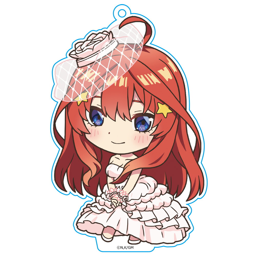 【楽天市場】【新品/公式】 映画 五等分の花嫁_ぷにこれ!キーホルダー(スタンド付) 中野五月 公式グッズ 公式ライセンス colleize コレイズ アニメ キャラクター グッズ ...