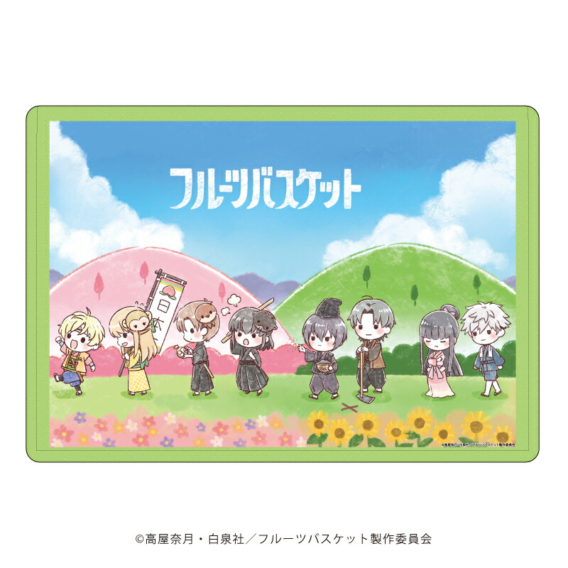 【楽天市場】【新品/公式】 フルーツバスケット_キャラクリアケース04/春夏デザイン 昔話ver.(グラフアート) 公式グッズ 公式ライセンス colleize コレイズ アニメ キャラクター ...