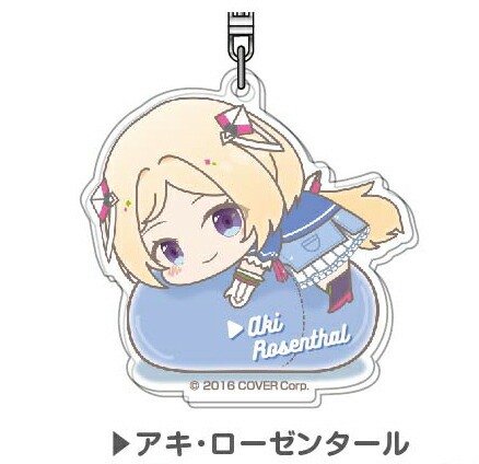 【楽天市場】【新品/公式】 ホロライブ_アクリルキーホルダー はぐみーつ Vol.2 02 アキ・ローゼンタールAK 公式グッズ 公式ライセンス colleize コレイズ アニメ ...