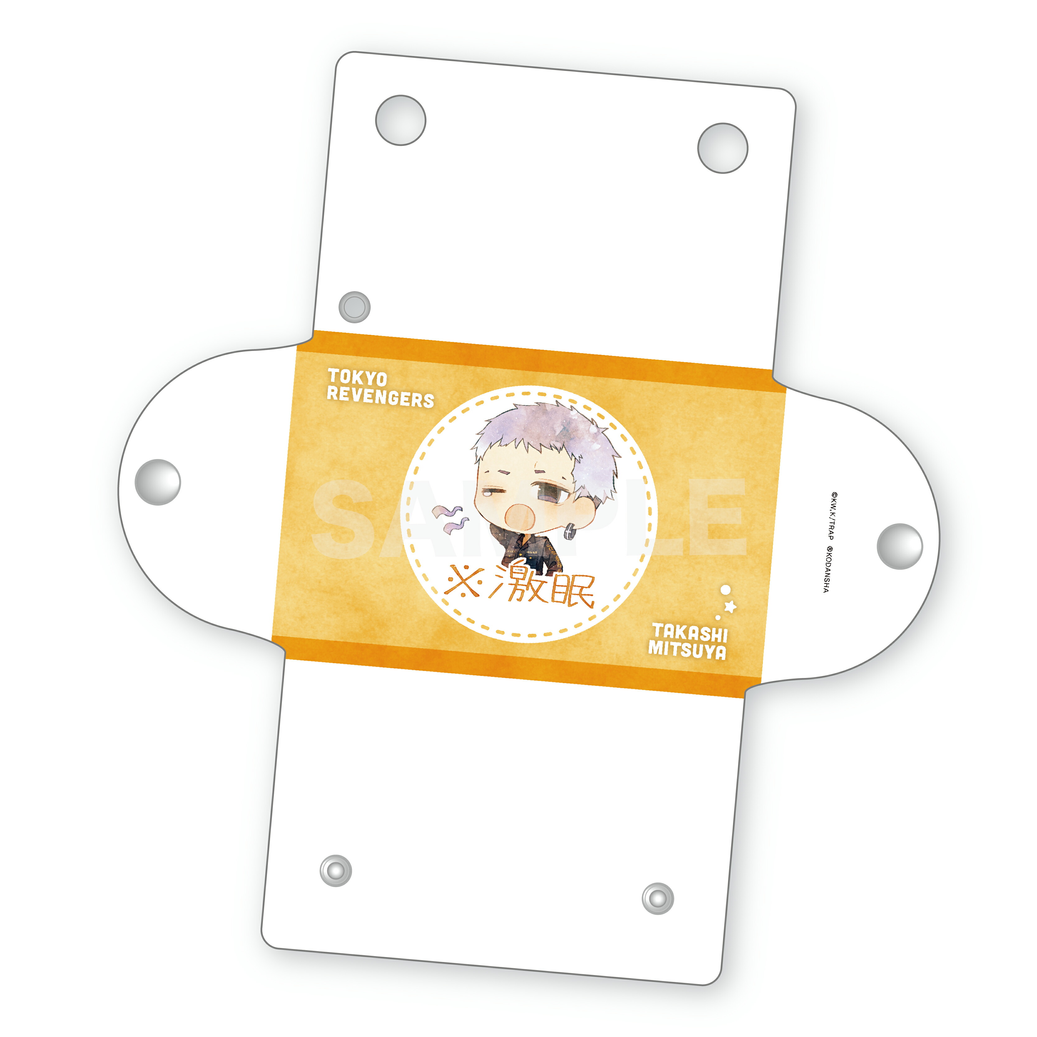 【楽天市場】【新品/公式】 東京リベンジャーズ_※激眠 クリアマルチケース /04 三ツ谷 公式グッズ 公式ライセンス colleize コレイズ アニメ キャラクター グッズ ...