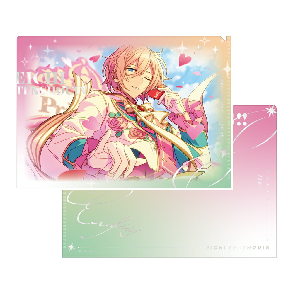 【楽天市場】【新品/公式】 あんさんぶるスターズ!!_SPOTLIGHT クリアファイル [天祥院英智] 公式グッズ 公式ライセンス colleize コレイズ アニメ キャラクター グッズ ...