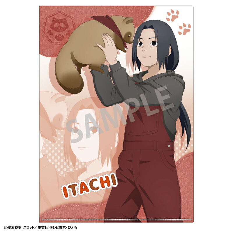 【楽天市場】【新品/公式】 NARUTO-ナルト- 疾風伝_A4シングルクリアファイル うちはイタチ/少年期×アニマル 公式グッズ 公式ライセンス colleize コレイズ アニメ ...
