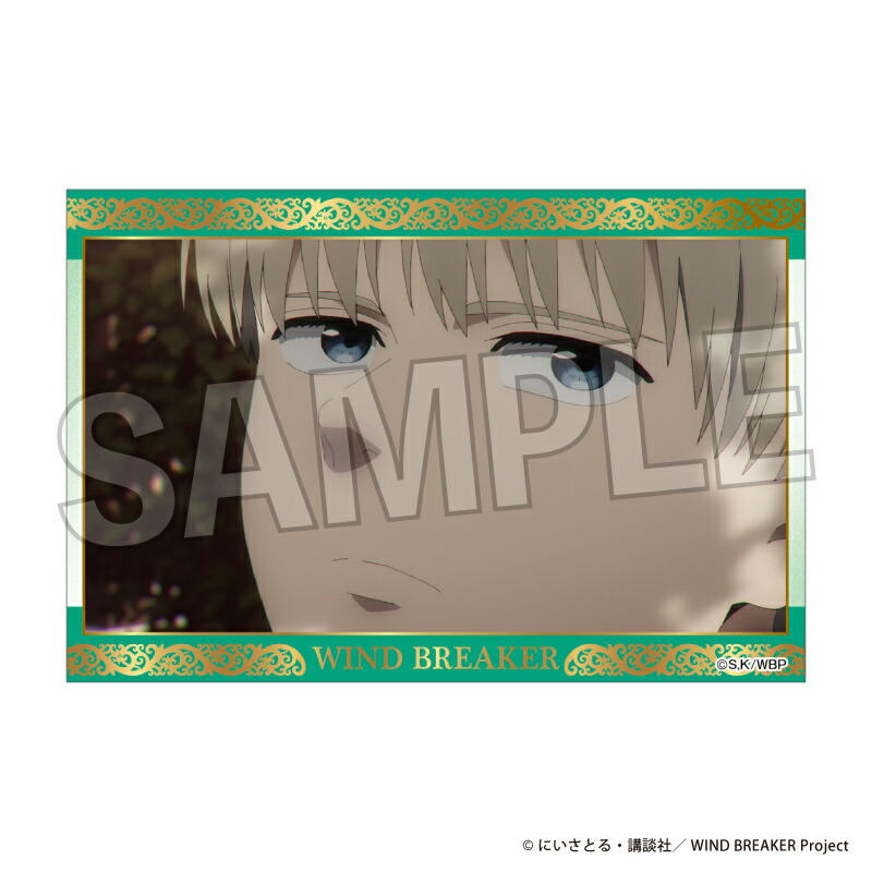 【楽天市場】【新品/公式】 WIND BREAKER_積み積みブロック 26 公式グッズ 公式ライセンス colleize コレイズ アニメ キャラクター グッズ：colleize 公式商品 ...