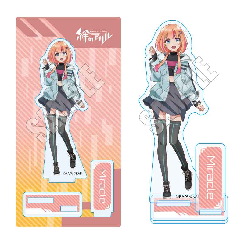 【楽天市場】【新品/公式】 絆のアリル_アクリルフィギュア /ミラク 公式グッズ 公式ライセンス colleize コレイズ アニメ キャラクター グッズ：colleize 公式商品専門 楽天市場店