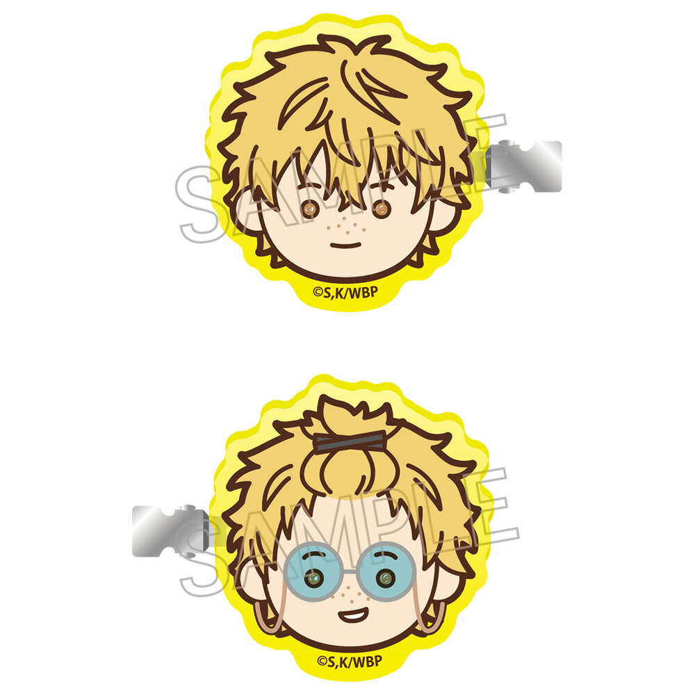 【楽天市場】【新品/公式】 WIND BREAKER_前髪クリップ Vol.2 楡井秋彦 公式グッズ 公式ライセンス colleize コレイズ アニメ キャラクター グッズ：colleize ...