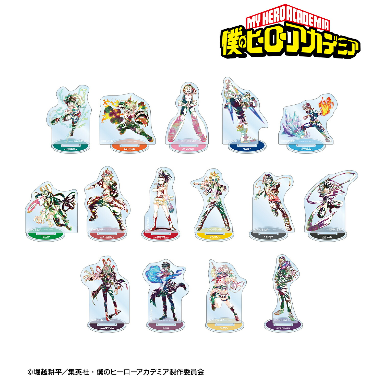 【楽天市場】【新品/公式】 僕のヒーローアカデミア_トレーディング Ani-Art 第3弾 全身ver. ミニアクリルスタンド(単位/BOX)【コンプリートBOX/15パック入り】 公式グッズ ...