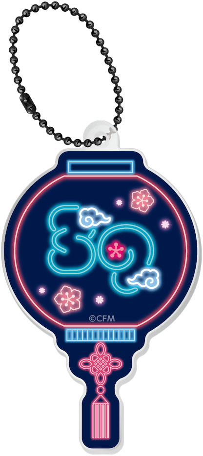 【楽天市場】【新品/公式】 初音ミク×SOLWA_モチーフアクリルキーホルダー Art by PiPi C 公式グッズ 公式ライセンス colleize コレイズ アニメ キャラクター グッズ ...