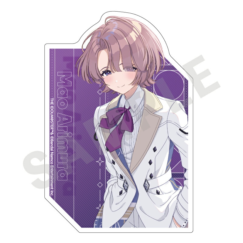 【楽天市場】【新品/公式】 学園アイドルマスター_～favorite series～ ステッカー（有村 麻央） 公式グッズ 公式ライセンス colleize コレイズ アニメ キャラクター ...