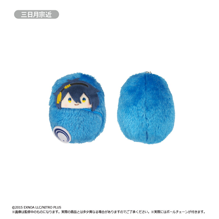 【楽天市場】【新品/公式】 刀剣乱舞ONLINE_くるみたぴぬい Vol.1 【コンプリートBOX／8個入り】 公式グッズ 公式ライセンス colleize コレイズ アニメ キャラクター ...