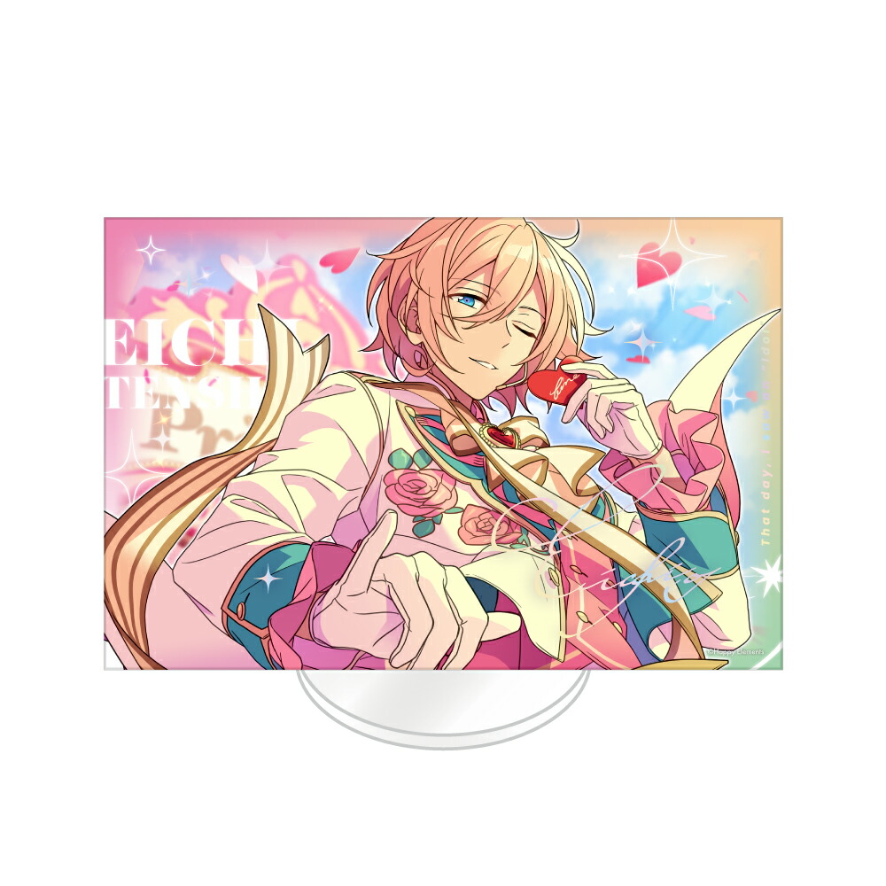 【楽天市場】【新品/公式】 あんさんぶるスターズ!!_SPOTLIGHT アクリルスタンド [天祥院英智] 公式グッズ 公式ライセンス colleize コレイズ アニメ キャラクター グッズ ...