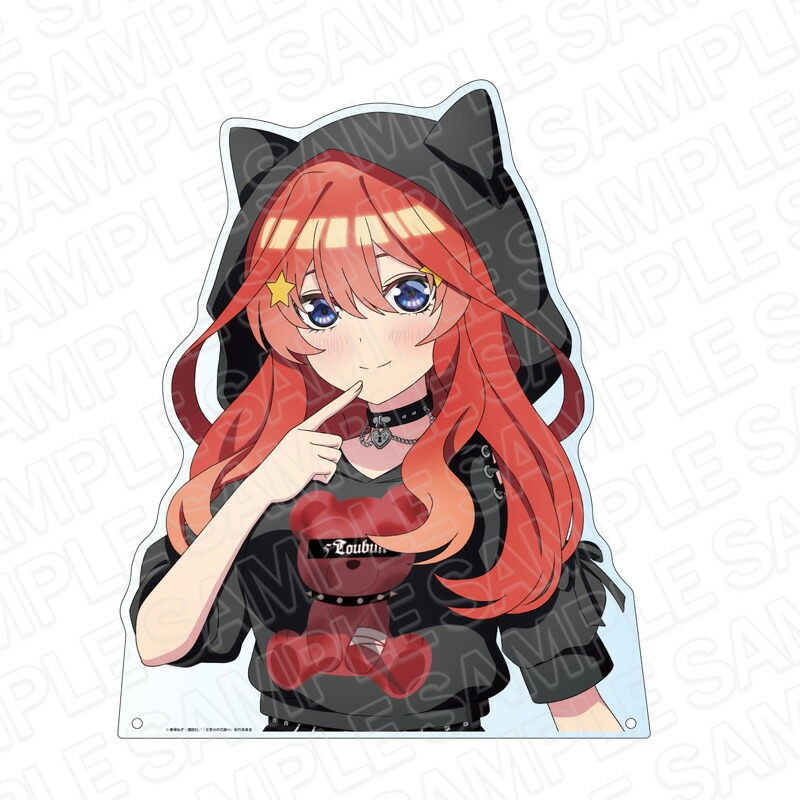 【楽天市場】【新品/公式】 五等分の花嫁∽_特大ダイカットアクリルボード 五月 サブカルパンク ver. 公式グッズ 公式ライセンス colleize コレイズ アニメ キャラクター グッズ ...