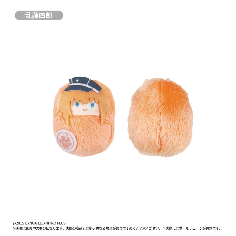 【楽天市場】【新品/公式】 刀剣乱舞ONLINE_くるみたぴぬい Vol.2 【コンプリートBOX／8個入り】 公式グッズ 公式ライセンス colleize コレイズ アニメ キャラクター ...