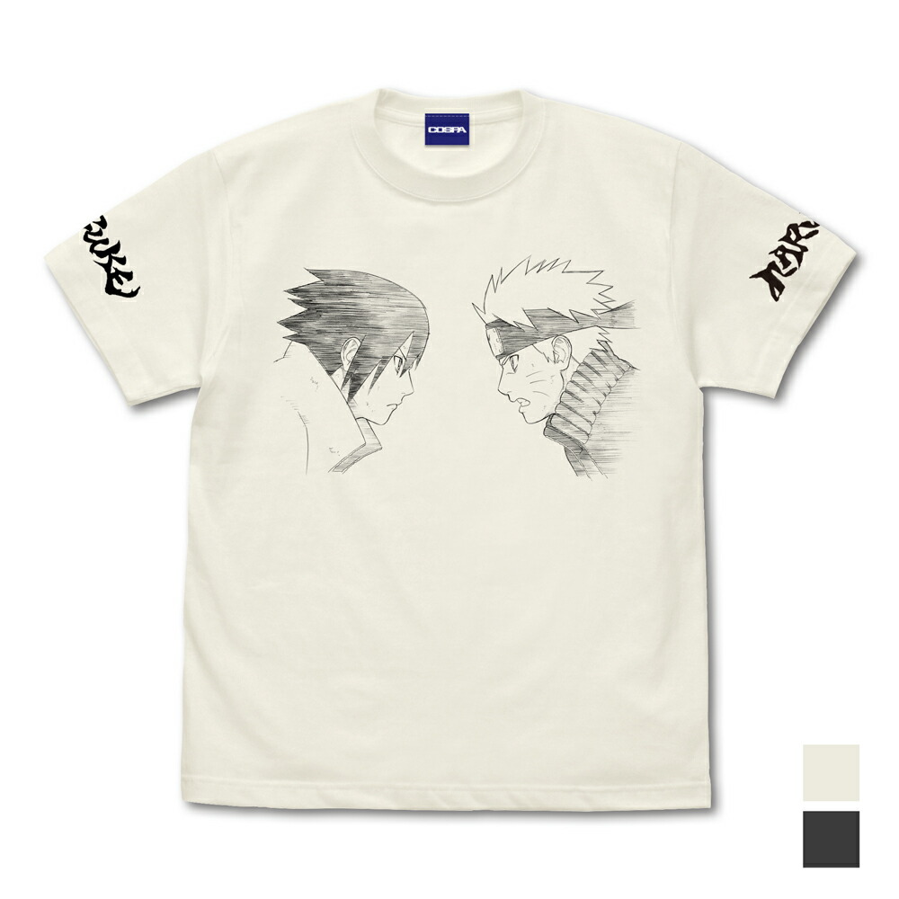 【楽天市場】【新品/公式】 NARUTO-ナルト- 疾風伝_XLサイズ_ナルト&サスケ Tシャツ/VANILLA WHITE- 公式グッズ 公式ライセンス colleize コレイズ アニメ ...