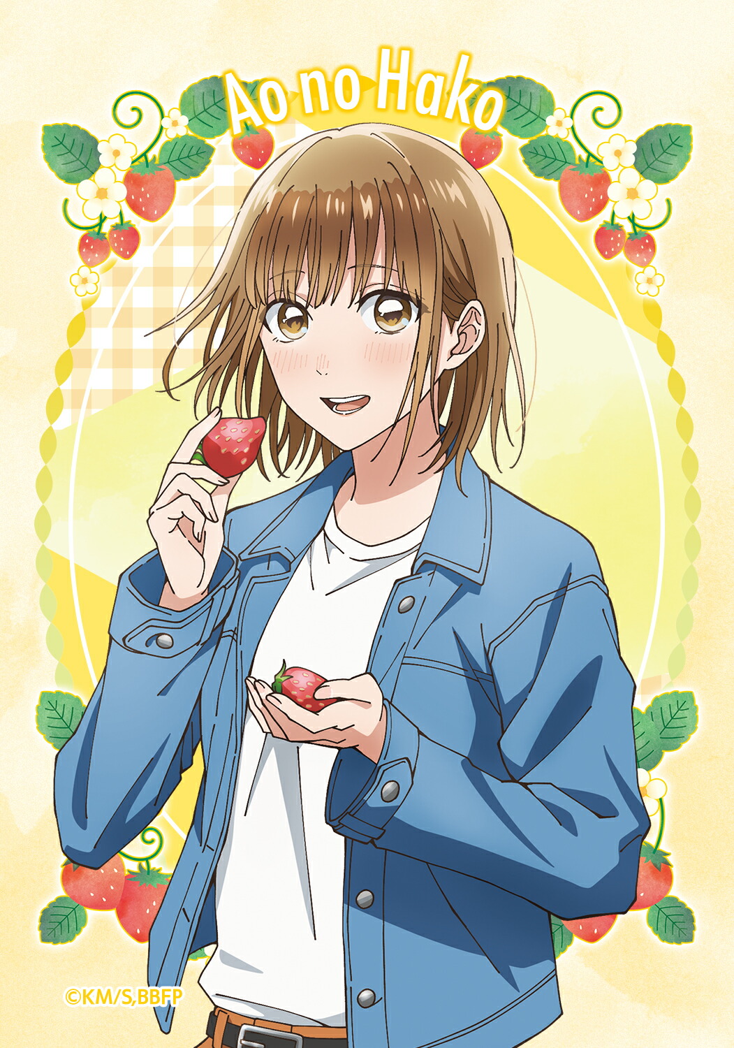 【楽天市場】【新品/公式】 アオのハコ_ブロマイドセット 公式グッズ 公式ライセンス colleize コレイズ アニメ キャラクター グッズ：colleize 公式商品専門 楽天市場店