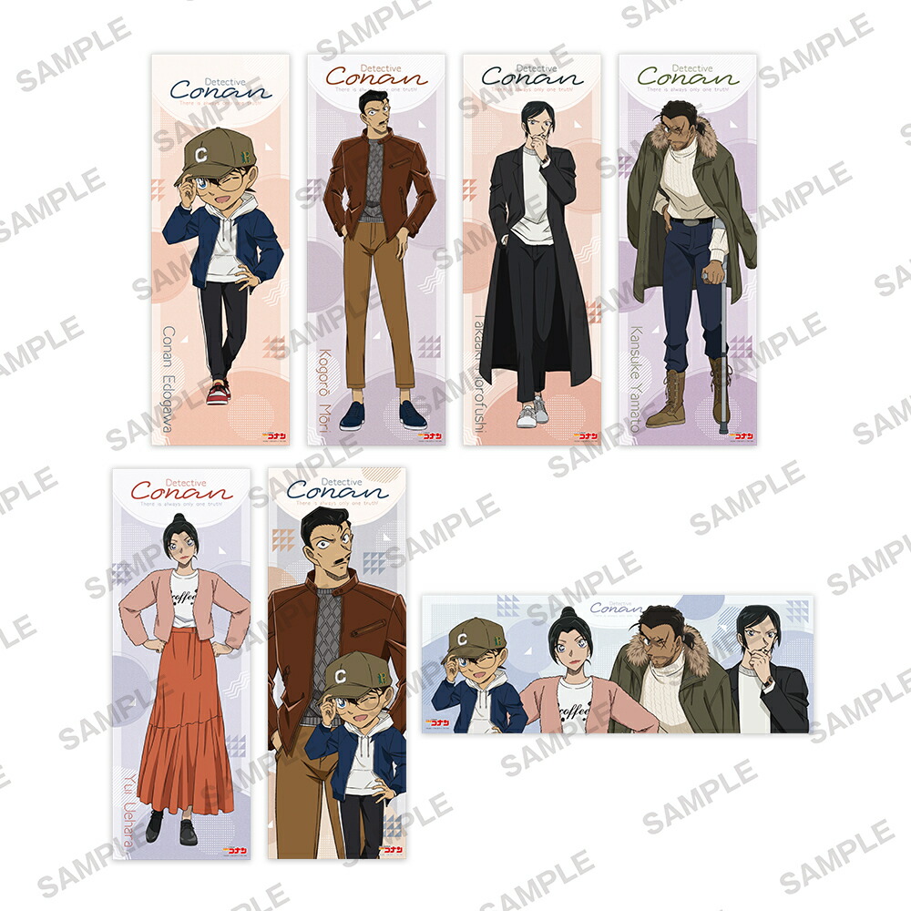 【楽天市場】【新品/公式】 名探偵コナン_ポス×ポスコレクション vol.13 【コンプリートBOX／8個入り】 公式グッズ 公式ライセンス colleize コレイズ アニメ キャラクター ...