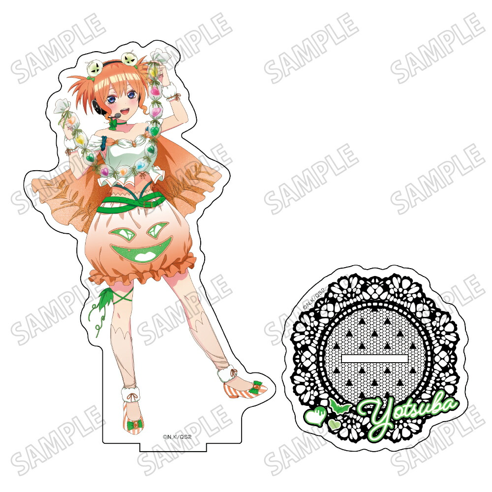 【楽天市場】【新品/公式】 五等分の花嫁*_描き下ろしBIGアクリルスタンド?中野 四葉 公式グッズ 公式ライセンス colleize コレイズ アニメ キャラクター グッズ：colleize ...