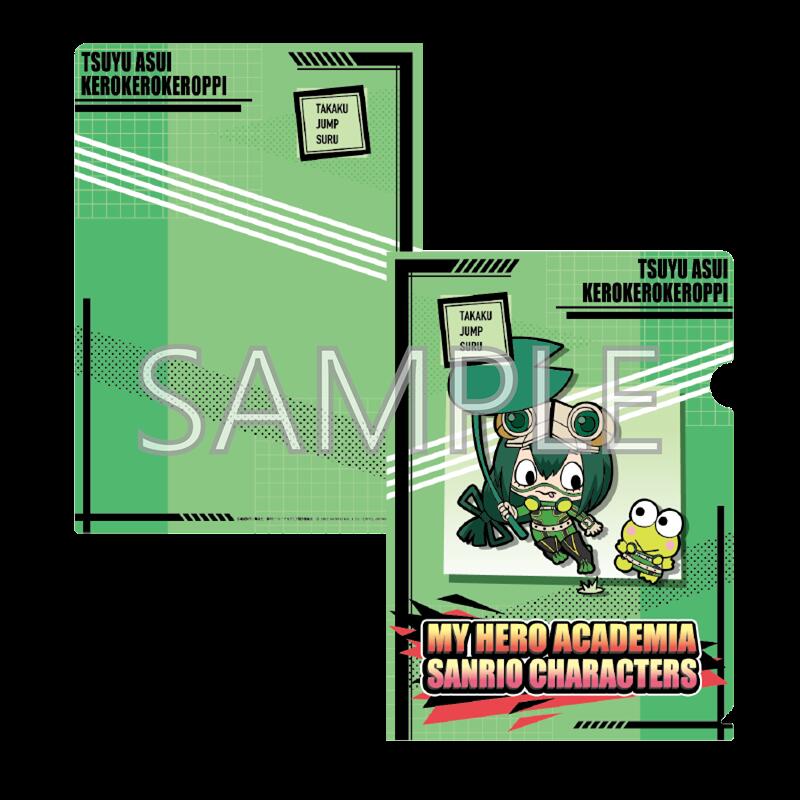 【楽天市場】【新品/公式】 僕のヒーローアカデミア×サンリオ_クリアファイルA 梅雨・けろけろけろっぴ 公式グッズ 公式ライセンス colleize コレイズ アニメ キャラクター グッズ ...