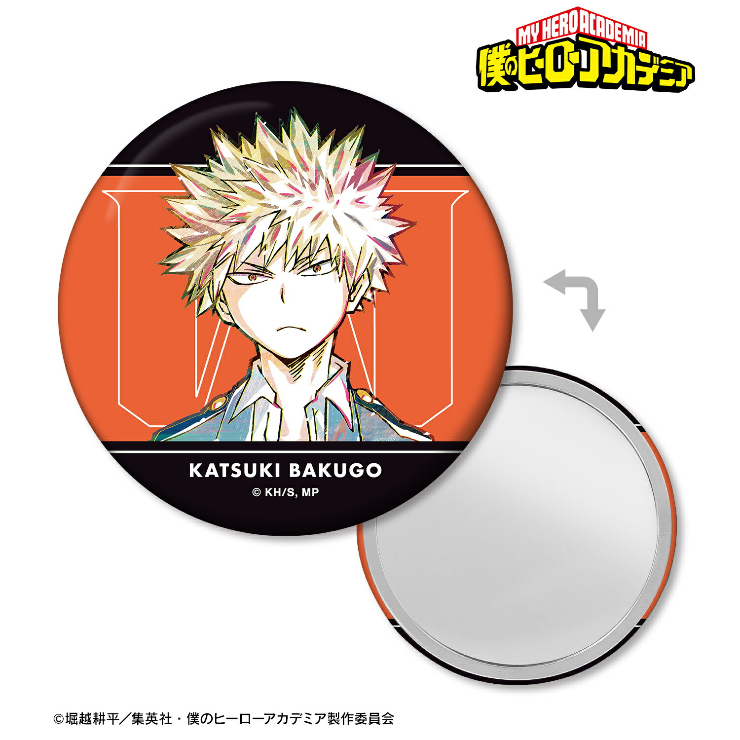 【楽天市場】【新品/公式】 僕のヒーローアカデミア_爆豪勝己 Ani-Art 第4弾 vol.2 缶ミラー 公式グッズ 公式ライセンス colleize コレイズ アニメ キャラクター グッズ ...