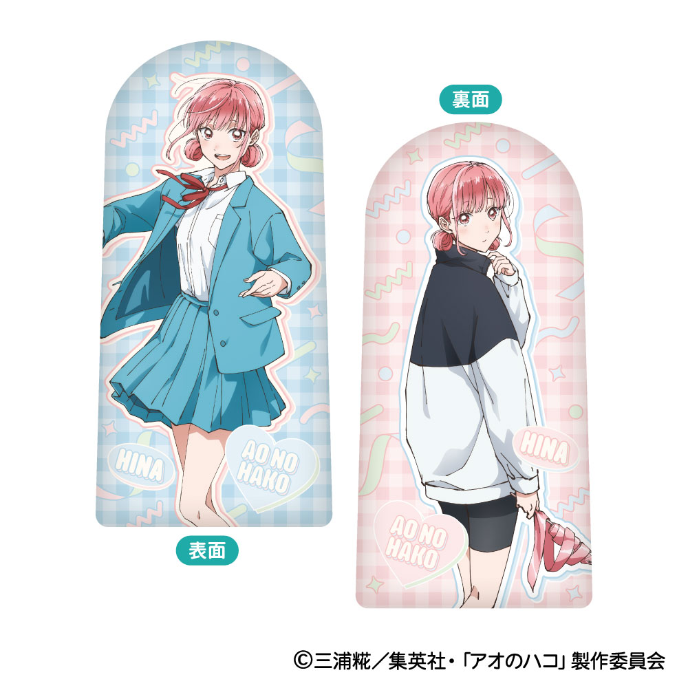 【楽天市場】【新品/公式】 アオのハコ_たちますっ! B 蝶野雛 公式グッズ 公式ライセンス colleize コレイズ アニメ キャラクター グッズ：colleize 公式商品専門 楽天市場店