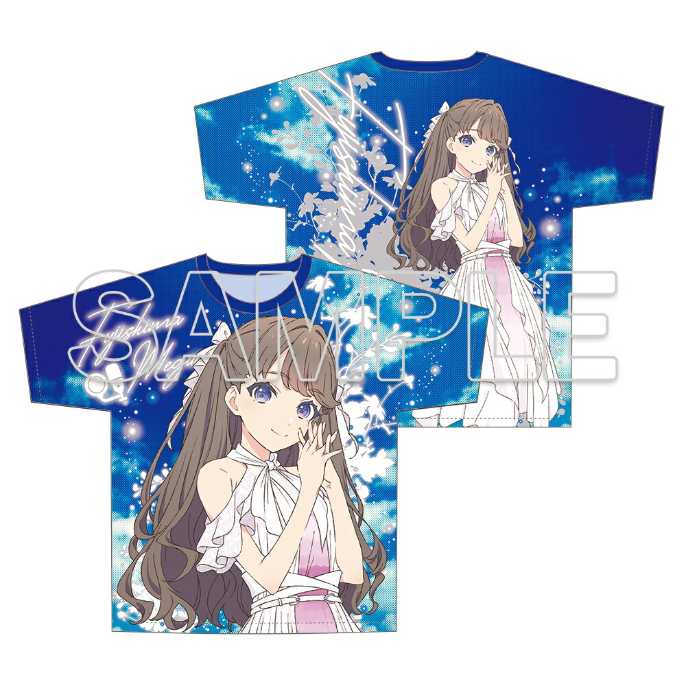 【楽天市場】【新品/公式】 蓮ノ空女学院スクールアイドルクラブ_フルグラフィックTシャツ 藤島 慈 Link to the FUTURE Ver. 公式グッズ 公式ライセンス colleize ...
