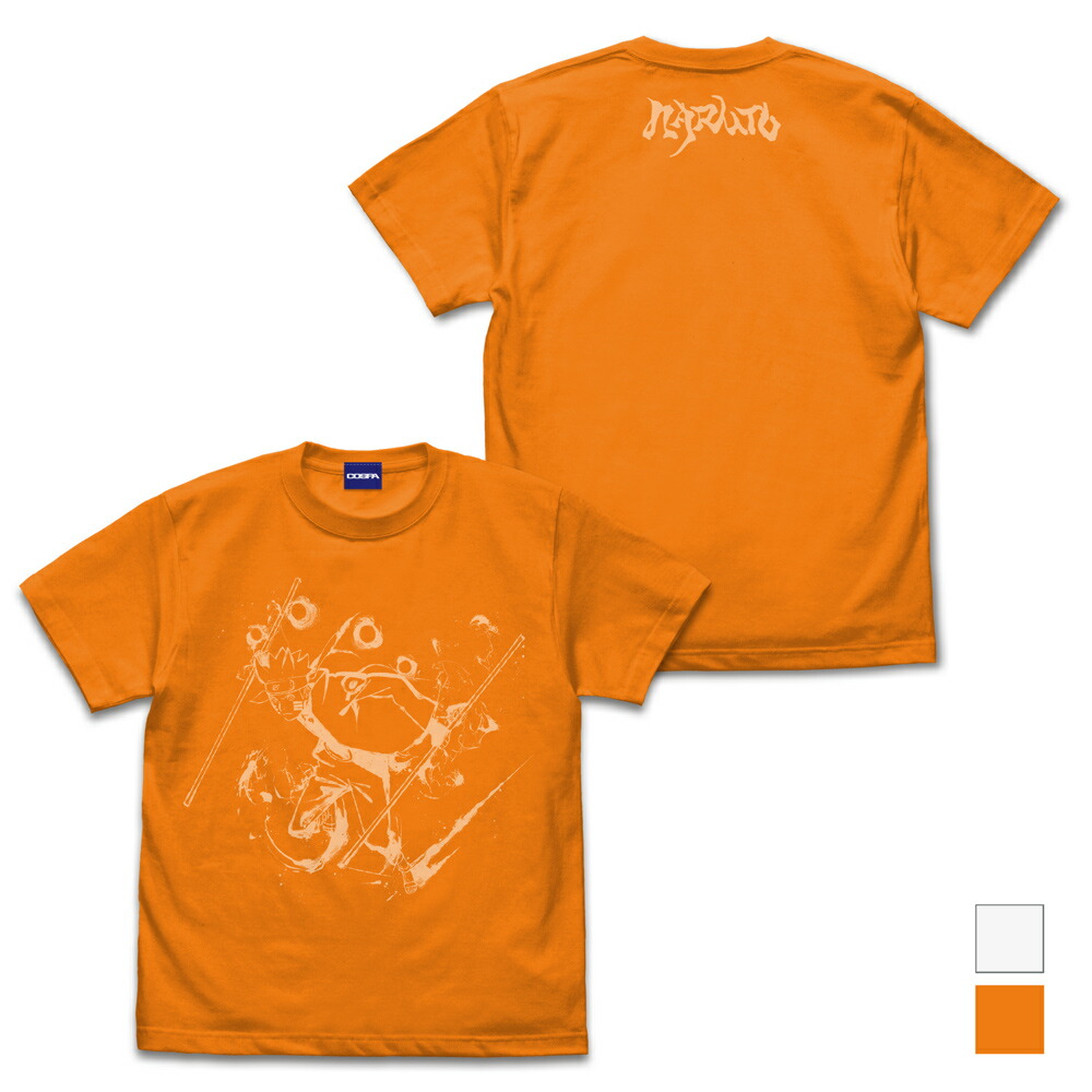 【楽天市場】【新品/公式】 NARUTO-ナルト- 疾風伝_Sサイズ_ナルト Tシャツ 墨絵Ver./ORANGE- 公式グッズ 公式ライセンス colleize コレイズ アニメ ...