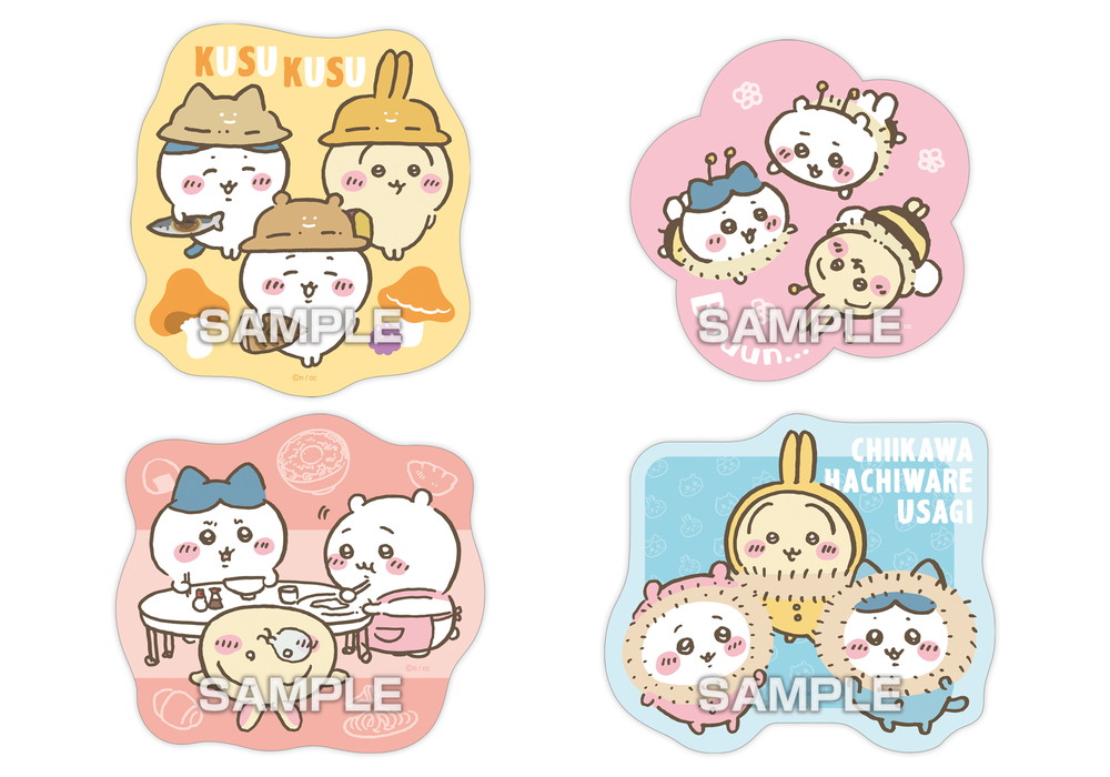 【楽天市場】【新品/公式】 ちいかわ_ダイカットステッカーガムつき 【BOX／20個入り】 公式グッズ 公式ライセンス colleize コレイズ アニメ キャラクター グッズ ...