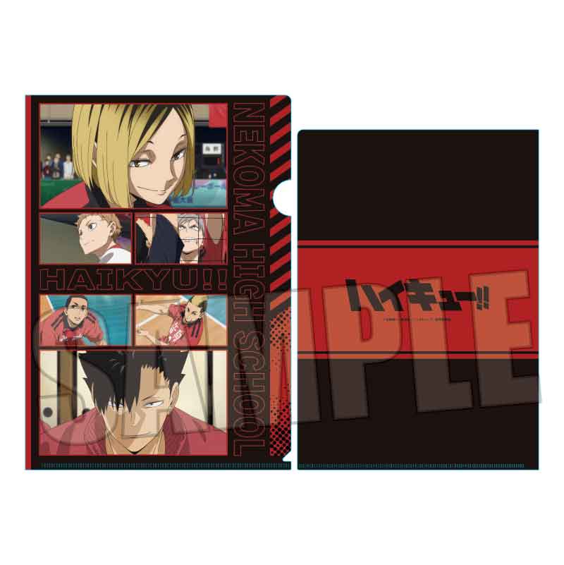 【楽天市場】【新品/公式】 ハイキュー!!_メモリーズクリアファイル!/音駒高校 公式グッズ 公式ライセンス colleize コレイズ アニメ キャラクター グッズ：colleize 公式 ...