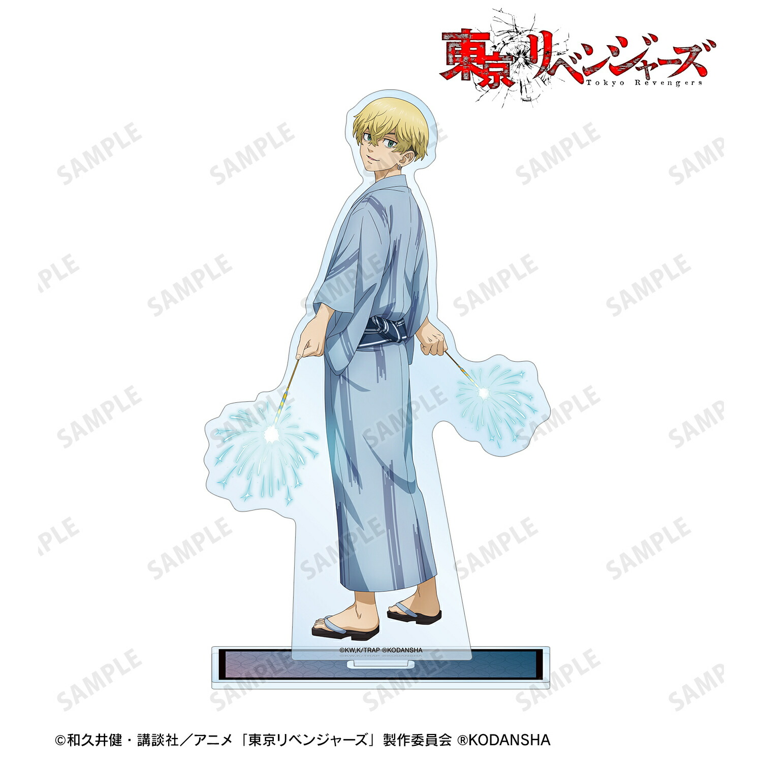 【楽天市場】【新品/公式】 東京リベンジャーズ_描き下ろしイラスト 松野 千冬 花火ver. BIGアクリルスタンド 公式グッズ 公式ライセンス colleize コレイズ アニメ ...