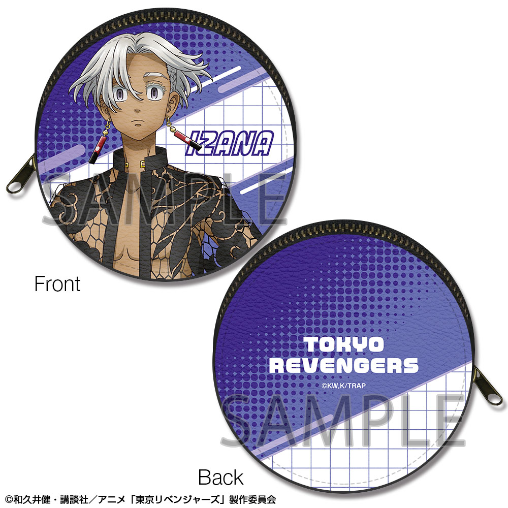 【楽天市場】【新品/公式】 東京リベンジャーズ_まるっとレザーケース Ver.4 デザイン05(黒川イザナ) 公式グッズ 公式ライセンス colleize コレイズ アニメ キャラクター ...