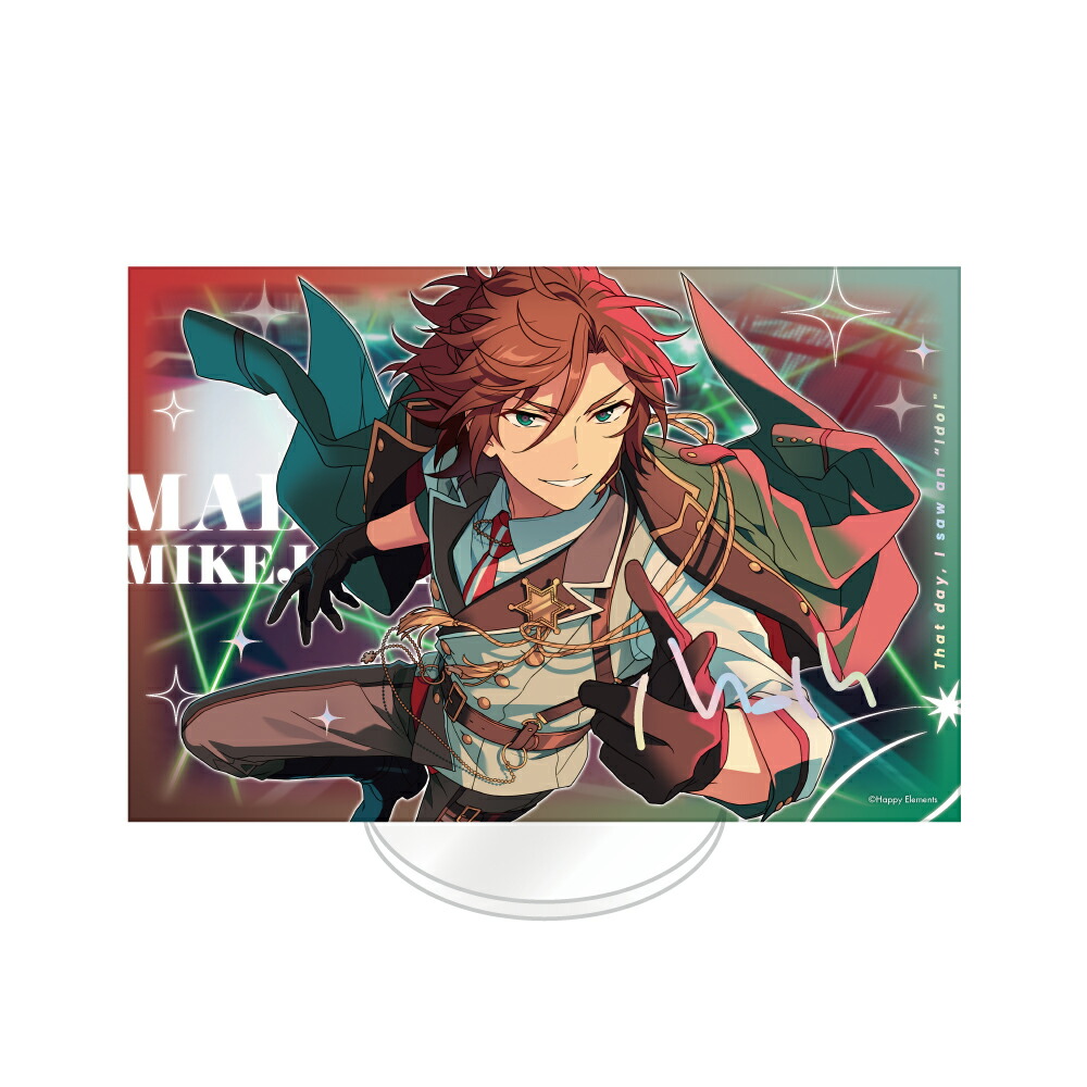 【楽天市場】【新品/公式】 あんさんぶるスターズ!!_SPOTLIGHT アクリルスタンド [三毛縞斑(SEASON1)] 公式グッズ 公式ライセンス colleize コレイズ アニメ ...