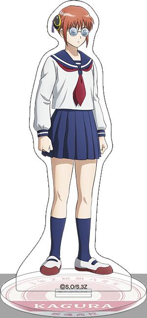 【楽天市場】【新品/公式】 銀魂 3年Z組銀八先生_アクリルスタンド／神楽 公式グッズ 公式ライセンス colleize コレイズ アニメ キャラクター グッズ：colleize 公式商品専門 ...